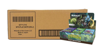 MTG Sealed Products | Sets, Boxes & More | Flipside Gaming