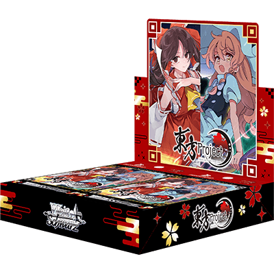 Weiss Schwarz: Touhou Project ~ Black and White Lotus Land. (Japanese ...
